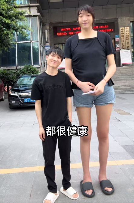 愛上168公分男友！220cm女巨人「開心宣布懷孕」 1亮點被質疑造假「小倆口正面回應了」