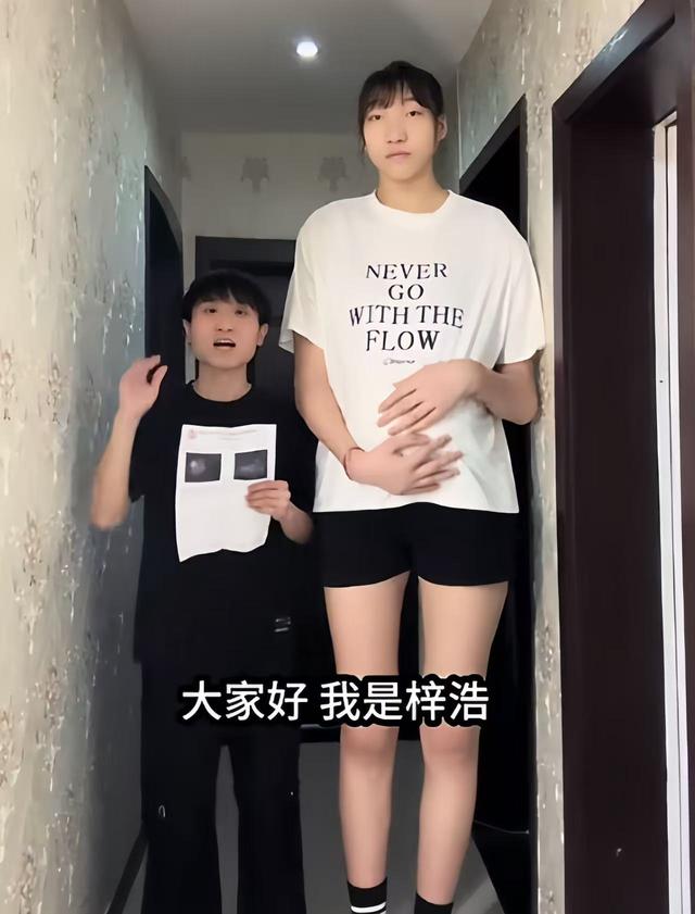 愛上168公分男友！220cm女巨人「開心宣布懷孕」 1亮點被質疑造假「小倆口正面回應了」