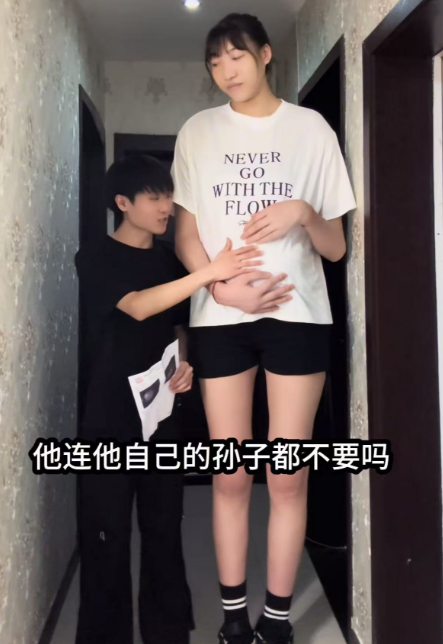 愛上168公分男友！220cm女巨人「開心宣布懷孕」 1亮點被質疑造假「小倆口正面回應了」