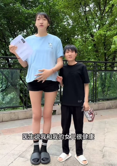愛上168公分男友！220cm女巨人「開心宣布懷孕」 1亮點被質疑造假「小倆口正面回應了」